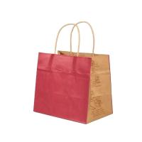 China Extra Large Wide Base Brown Kraft Paper Shopping Bag for Custom Packaging Solutions for sale