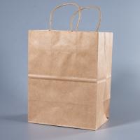 China Extra Large Wide Base Brown Kraft Paper Shopping Bag for Custom Packaging Solutions for sale