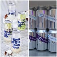 China Max Speed 20pcs/min Automatic Can Sealer for Intelligent Small Portable Plastic Canning for sale
