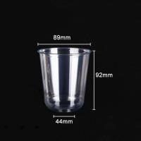 China 16 OZ Customized Logo Printed U Shaped PET/RPET Beverage Cup for Compostable Ice Cream for sale