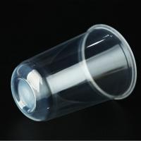 China Bubble Tea PET Yogurt Milktea Cups U Shaped Plastic Cup for Coffee Shops Promotion for sale