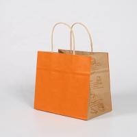 China Custom Your Own Logo Flexo Printed Patch Handle Kraft Paper Takeaway Bag for Fast Food for sale