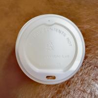 China 62mm/73mm/80mm/90mm/115mm Colorful Design Biodegradable CPLA Paper Lid for Coffee Cup for sale