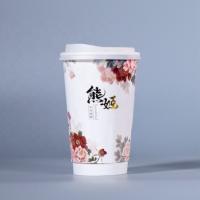 China Personalized Disposable Takeaway Paper Coffee Cups With Lids 16 Oz Custom Order Now for sale