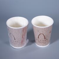 China Odourless Disposable Paper Cups 8oz 2.5oz 3oz 4oz 6oz 7oz 10oz 12oz 16oz 20oz 24oz 32oz for sale