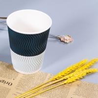 China Coffee Paper Cups 12OZ Double Wall Disposable Customized Printed Ripple Kraft Cup for sale