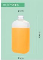 China 250ml 350ml 500ml PP Plastic Heat-Resistant Beverage Square Bottles with Cap OEM/ODM for sale