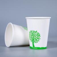 China Single Wall Paper Cup for Hot Beverages Disposable and Made from Food-Grade Paper for sale