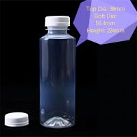 China PP Plastic Body Material 150ml 280ml 350ml 500ml Heat-Resistant Beverage Bottle for Juice for sale