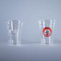 China Plastic-Free Transparent Disposable PLA Cup for Restaurants Customized Water Drinking Cup for sale