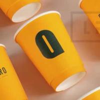 China 100% Biodegradable Disposable 8OZ Sugarcane Bagasse Pulp Paper Cup Custom Logo for sale