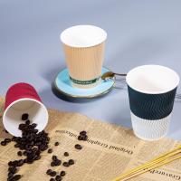 China Matching Lids Printed Ripple Wall Disposable Hot Drinks Paper Cups with Special Design for sale