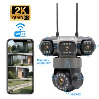 China 4 Lens Security Camera Wireless Outdoor 4x2MP FHD PTZ 360 WiFi Surveillance with Color Night Vision IP65 for sale