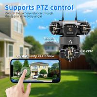 China 4 Lens Security Camera Wireless Outdoor 4x2MP FHD PTZ 360 WiFi Surveillance with Color Night Vision IP65 for sale