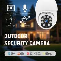 China 5MP PTZ Dome Security Camera 355° Pan Tilt Night Vision Two Way Audio Motion Tracking IP66 Wireless Indoor Outdoor for sale