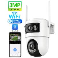 China AI Smart 3MP PTZ WiFi Security Camera, Wide Angle Surveillance Camera with Night Vision, Two-Way Audio, AI Human Auto-Tracking, Motion Alert, Weatherproof Outdoor Home Security Camera for sale