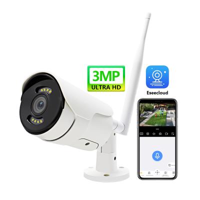 China 5MP Outdoor WiFi Security Camera, Eseecloud APP Remote Viewing, IP66 Weatherproof, Smart Motion Detection, Built-in Siren & Microphone, Dual Mode Night Vision Home Surveillance Camera for sale