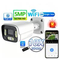 China 5MP WiFi Bullet Security Camera, Outdoor Surveillance Camera, 10X Digital Zoom, Two‑Way Audio, Human Motion Detection, Eseecloud App Remote Monitoring for sale