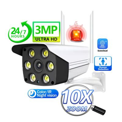 China 3MP/5MP Outdoor WiFi Security Camera, Bluetooth One‑Key Connection, Two‑Way Audio, IR & Spotlight Full‑Color Night Vision, Smart Human Detection, App & PC Remote Monitoring for sale