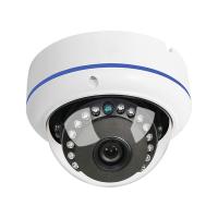 China WiFi Metal Dome Security Camera 5MP for general indoor monitoring Delivers steady footage with anti-interference WiFi human detection infrared night vision for sale
