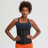 China Beige Perforated Latex Waist Trainer with Hook Eye Closure for Waist Shaping and Posture Support US Sizes for sale