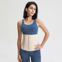 China Beige Perforated Latex Waist Trainer with Hook Eye Closure for Waist Shaping and Posture Support US Sizes for sale