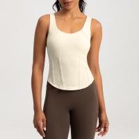 China Women's Ribbed Knit Corset Workout Tank Top 77% Nylon 23% Spandex Beige Slim Fit Moisture Wicking Yoga Activewear for sale