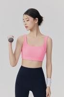 China Women's Pink Square Neck Sports Bra 81% Nylon 19% Spandex Breathable Supportive for Gym Yoga for sale