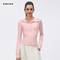 China Pink Hooded Workout Jacket Slim Fit Full Zip Lightweight Nylon Spandex Yoga Top for Women for sale