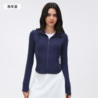 China Pink Hooded Workout Jacket Slim Fit Full Zip Lightweight Nylon Spandex Yoga Top for Women for sale