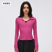 China Pink Hooded Workout Jacket Slim Fit Full Zip Lightweight Nylon Spandex Yoga Top for Women for sale