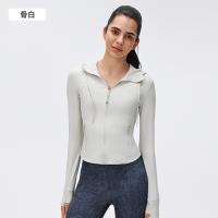 China Pink Hooded Workout Jacket Slim Fit Full Zip Lightweight Nylon Spandex Yoga Top for Women for sale