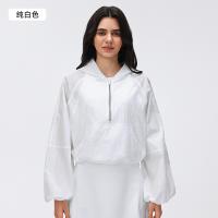 China Women's White Lightweight Half Zip Hooded Windbreaker Jacket 88g Nylon Outdoor for sale