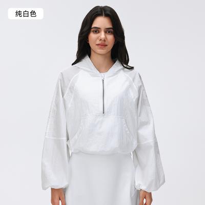 China Women's White Lightweight Half Zip Hooded Windbreaker Jacket 88g Nylon Outdoor for sale