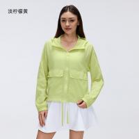 China Women's Light Yellow Lightweight Hooded Full Zip Windbreaker Jacket 35g Nylon for sale