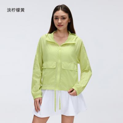 China Women's Light Yellow Lightweight Hooded Full Zip Windbreaker Jacket 35g Nylon for sale