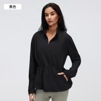 China Women's Black Lightweight Full Zip Jacket 88% Polyester 12% Spandex Cinched Waist with Pockets for Casual Athletic Wear for sale