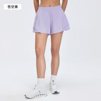 China Women's Light Purple High Waisted Running Shorts with Built-in Liner 88% Polyester 12% Spandex for sale