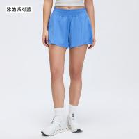 China Women's Light Purple High Waisted Running Shorts with Built-in Liner 88% Polyester 12% Spandex for sale