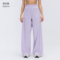 China Women's Light Purple High Waisted Wide Leg Athletic Pants with Pockets 88% Polyester 12% Spandex for sale