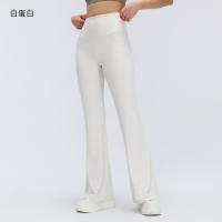 China Women's White High Waisted Flare Yoga Pants 80% Nylon 20% Spandex Sizes 4-12 for sale