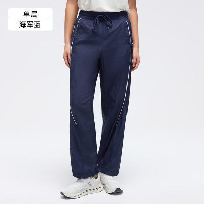 China Women's Navy Blue Lightweight Track Pants 100% Nylon 35g for Outdoor Sports for sale