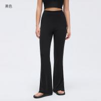 China Women's Black Ribbed High-Waisted Flare Pants 69% Rayon 23% Polyester 8% Spandex Side Slits for sale