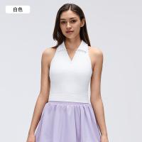 China Women's White Ribbed Halter Polo Crop Top with Built-In Bra for Tennis and Casual Wear for sale