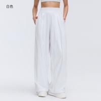 China Women's White High Waisted Wide Leg Flowy Pants 100% Nylon Yoga Casual Wear Sizes 4-12 for sale