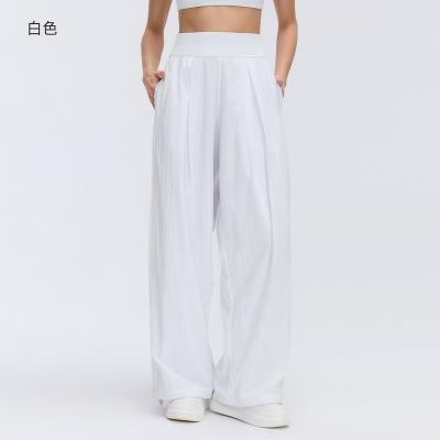 China Women's White High Waisted Wide Leg Flowy Pants 100% Nylon Yoga Casual Wear Sizes 4-12 for sale