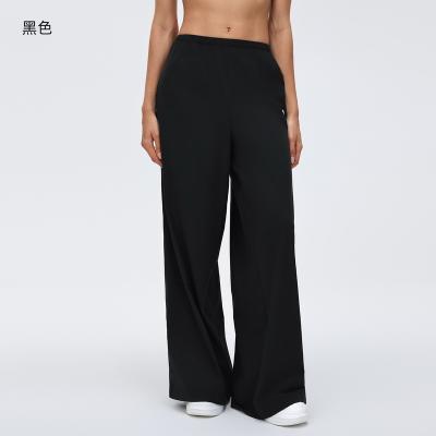 China Women's Black High Waisted Wide Leg Flowy Pants 80% Nylon 20% Spandex Yoga Casual for sale