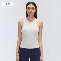 China Bone White Ribbed Racerback Slim Fit Workout Tank Top for sale