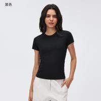 China White Slim Fit Raglan Sleeve Workout T-Shirt 66.1% Cotton 160g for Gym Yoga for sale
