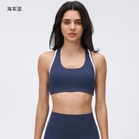 China Navy Blue Racerback Contrast Trim Medium Support Sports Bra for sale